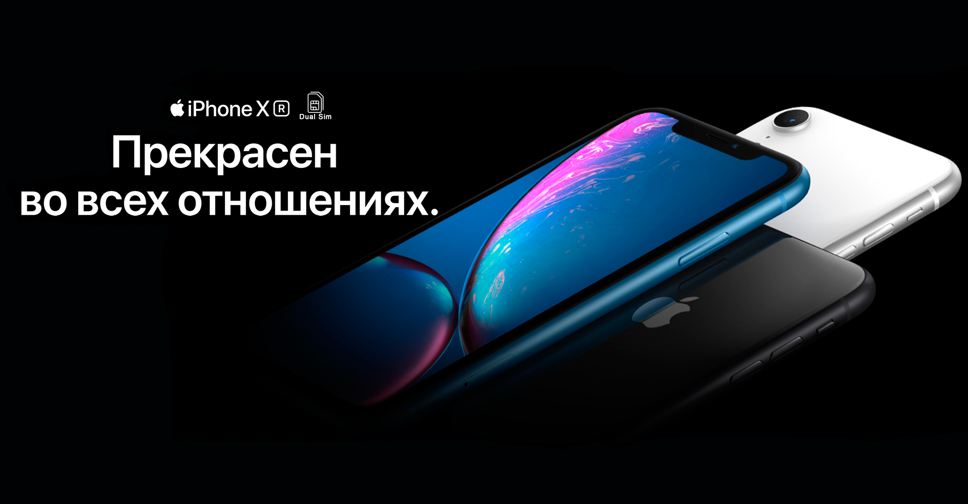 Магазин GO